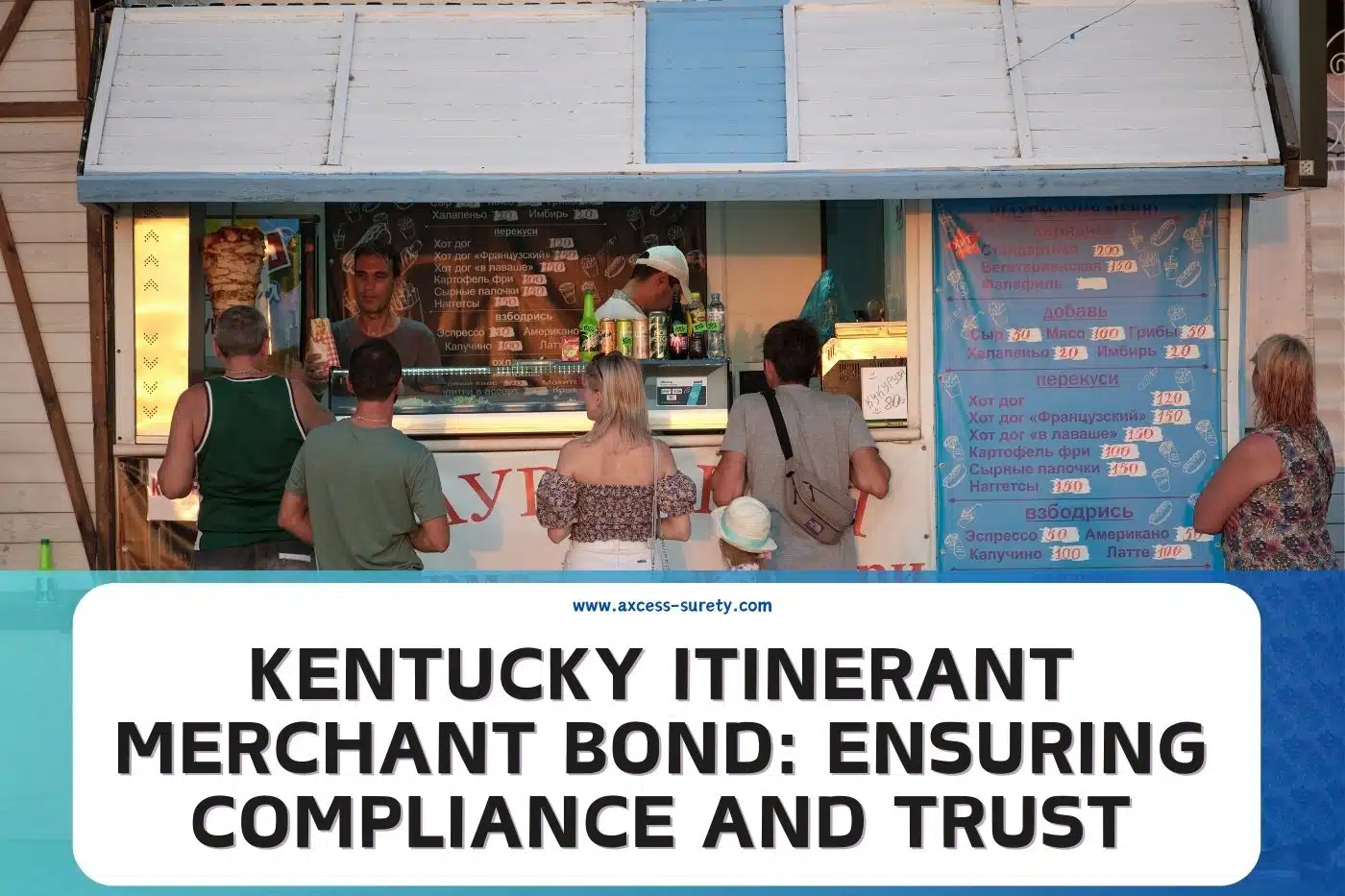 Kentucky Itinerant Merchant Bond: Ensuring Compliance and Trust ...